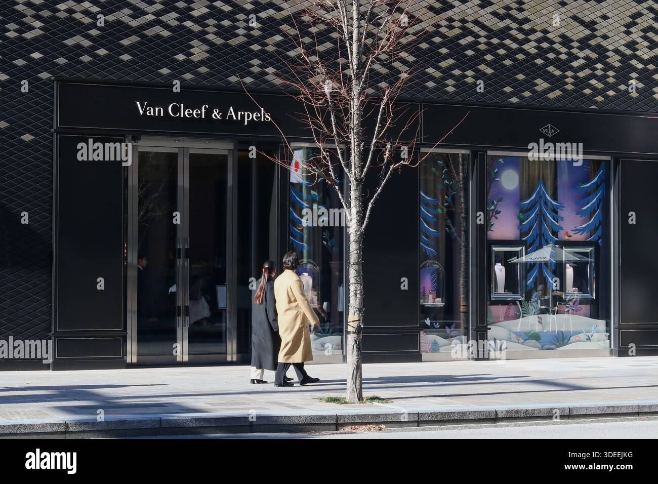 Tokyo japan january 2026 hi-res stock photography and images - Alamy