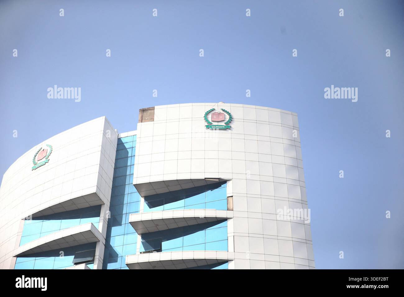 Bangladesh election 2026 hi-res stock photography and images - Alamy