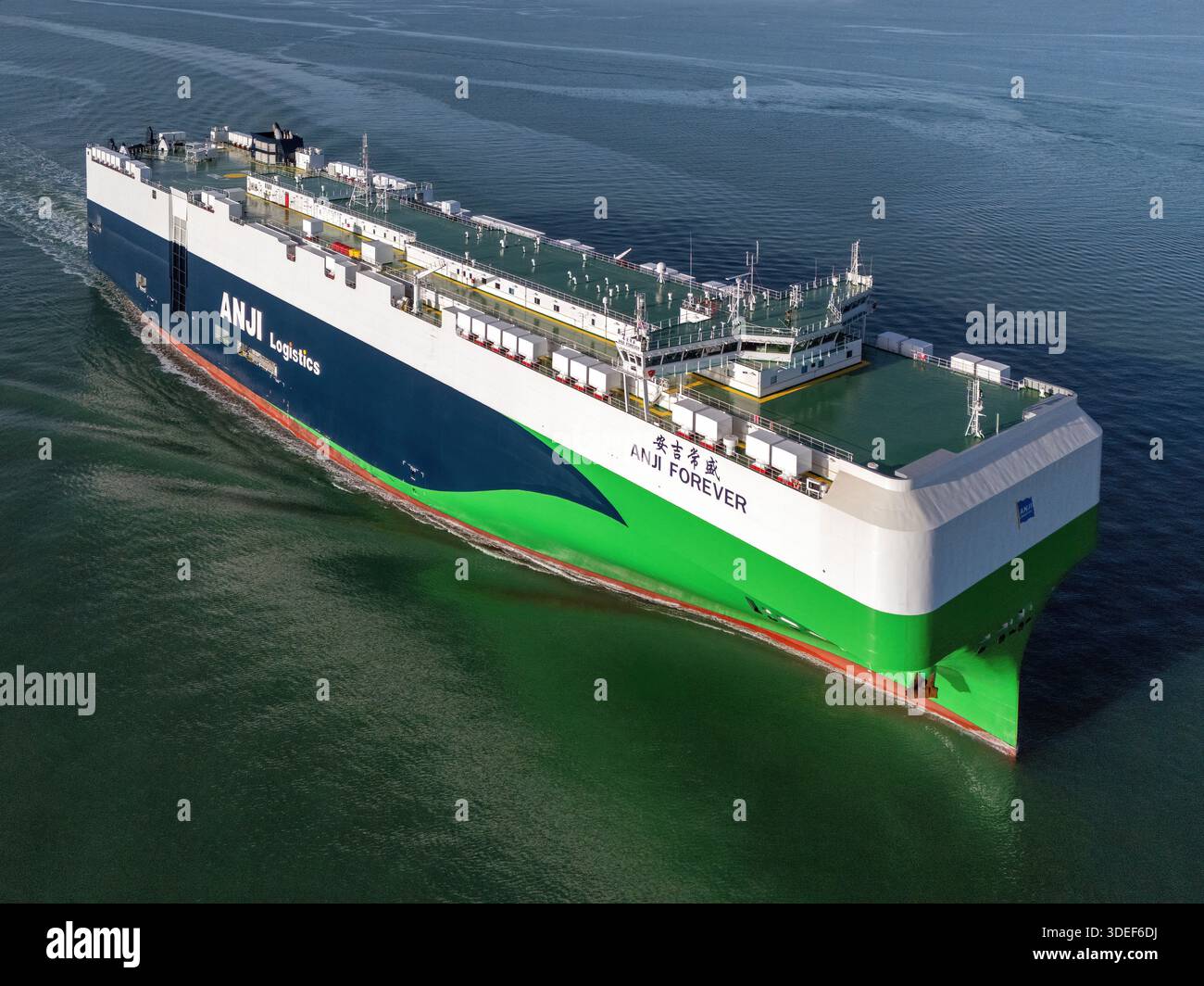 Chinese logistics hi-res stock photography and images - Alamy