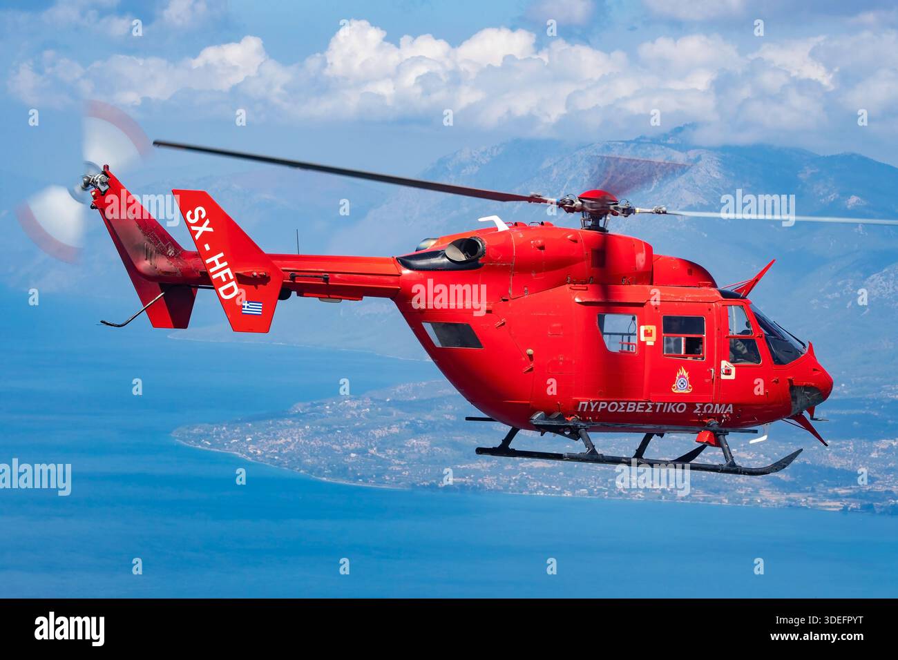 Helicoptersystem hi-res stock photography and images - Alamy