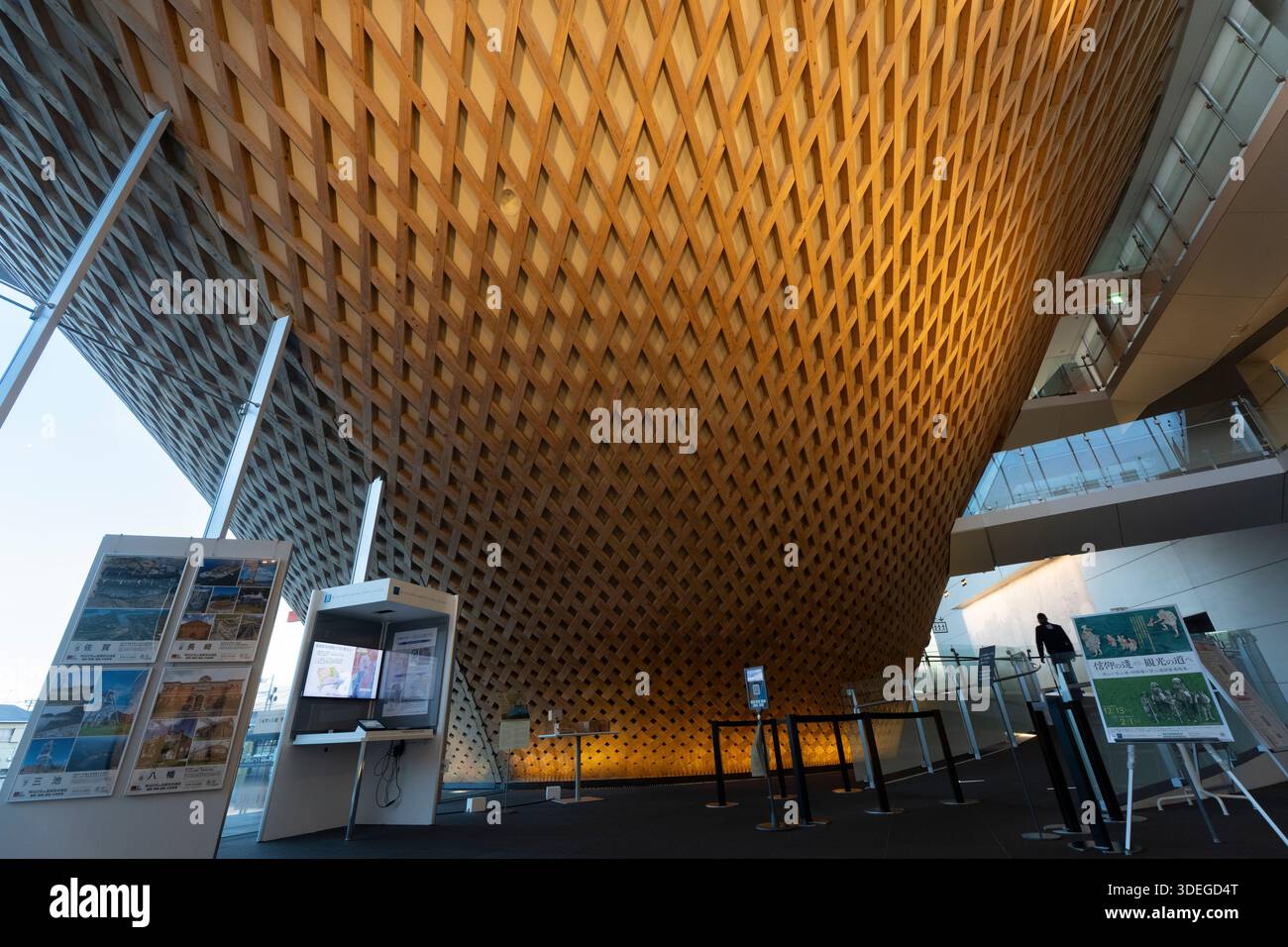 Inside the Fuji World Heritage Centre, Shizuoka, Japan, visitors learn ...