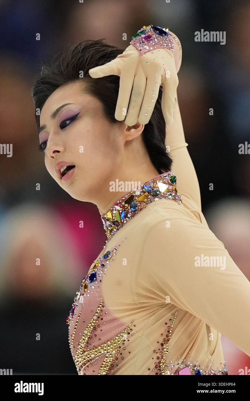 Erica Machida competes during the women's short program at the U.S ...