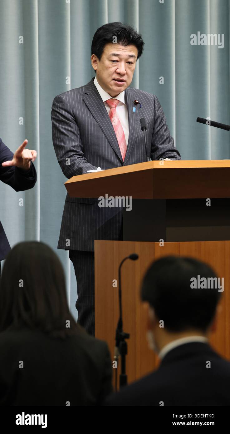 Japanese Chief Cabinet Secretary Minoru KIHARA attends a press ...