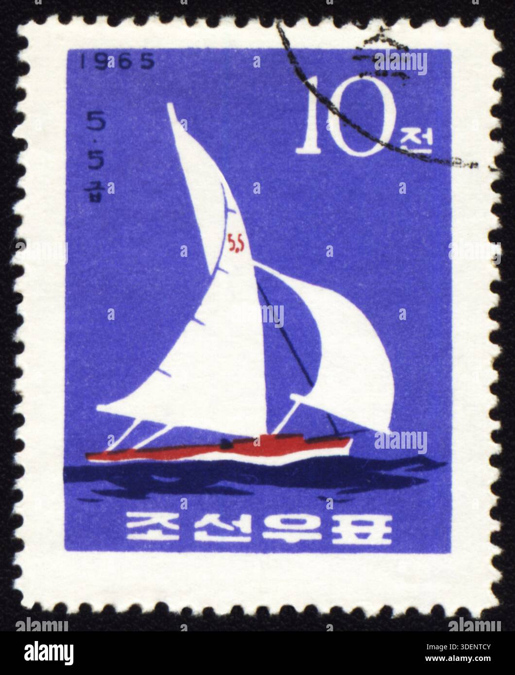 DPRK - CIRCA 1965: A stamp printed in DPRK North Korea shows yacht in a ...