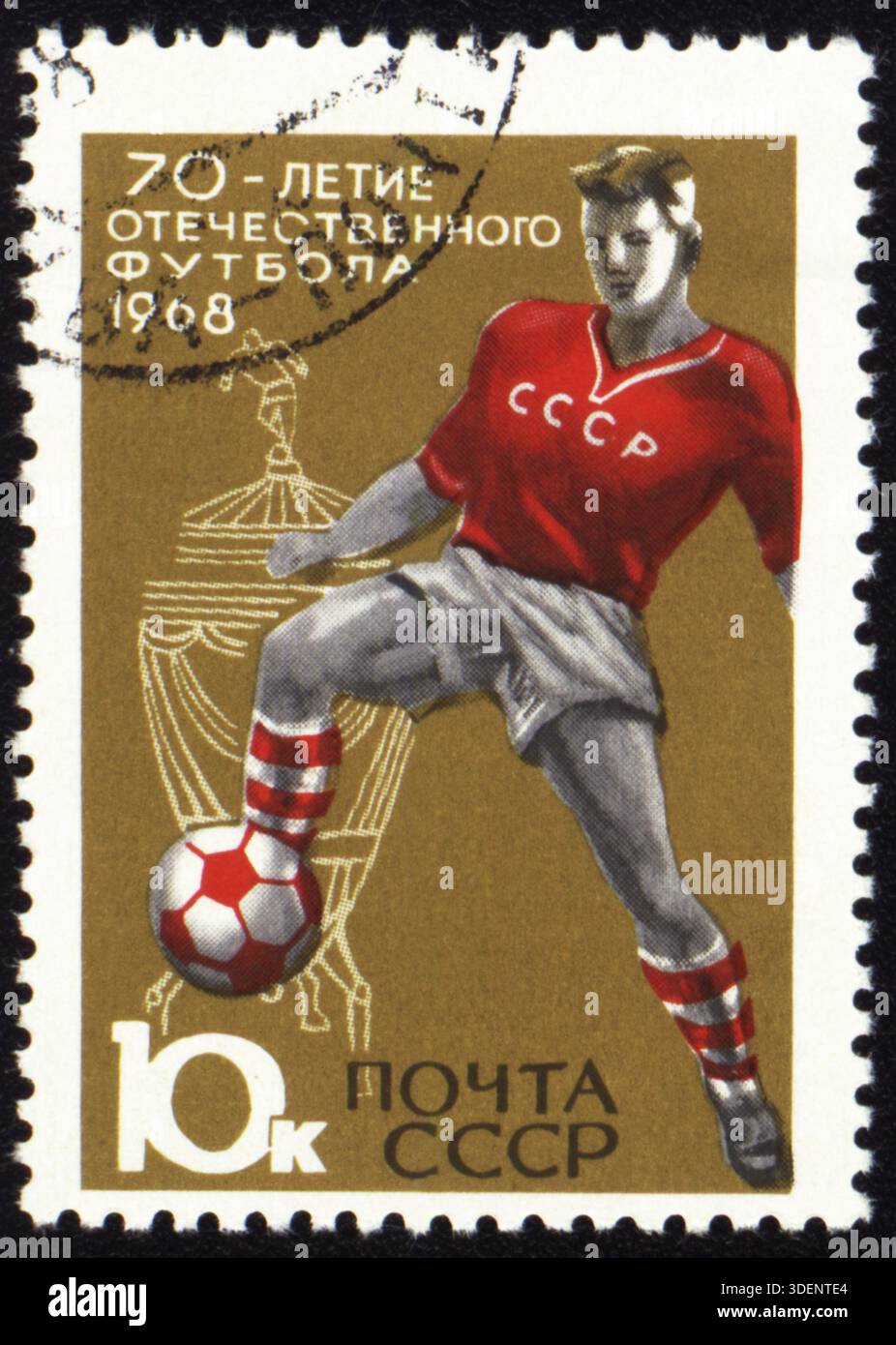 USSR - CIRCA 1968: A stamp printed in the USSR shows footballer ...