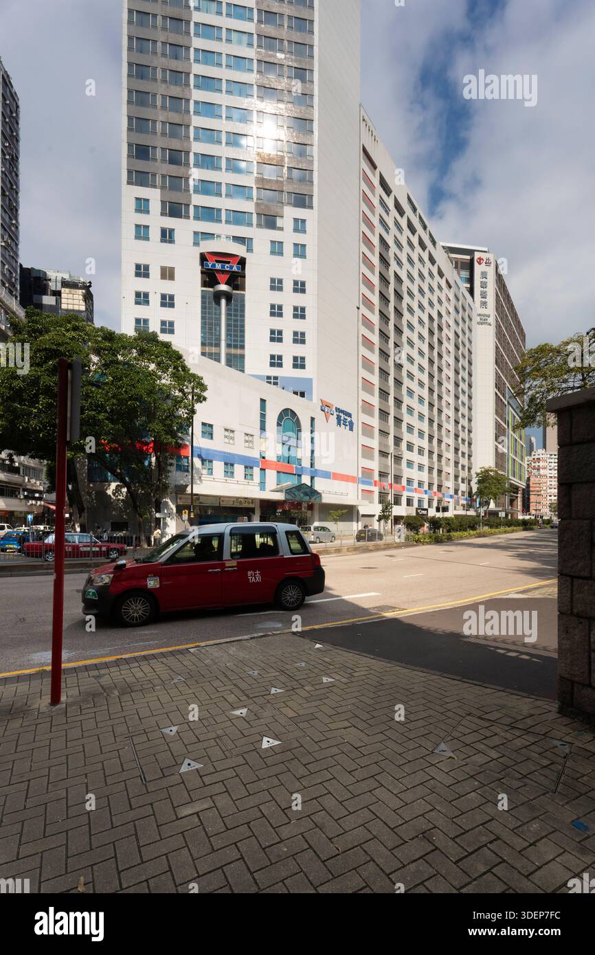 Kwong wah hospital hi-res stock photography and images - Alamy