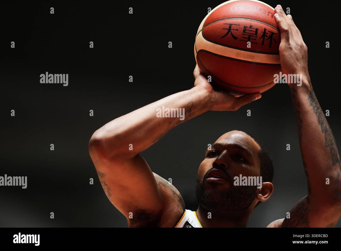st Yoyogi Gymnasium, Tokyo, Japan. 8th Jan, 2026. D.JD.J. NewBill (Brex ...