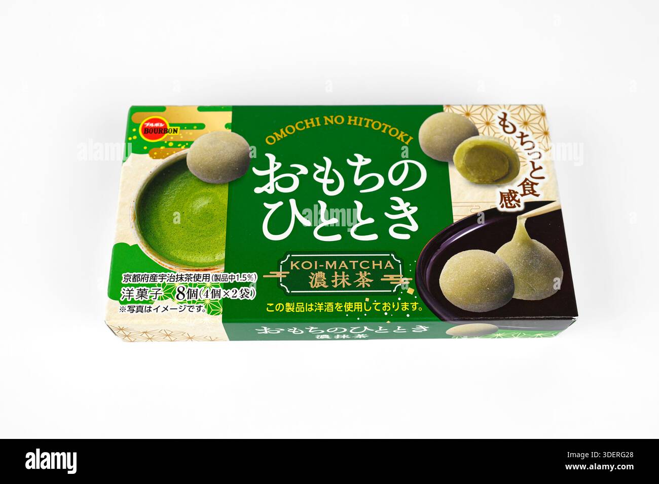Bourbon Omochi no Hitotoki Koi Matcha Mochi in a box - Wales, UK - 21 ...