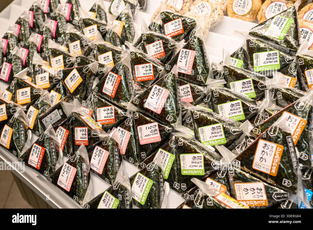 Onigiri types hi-res stock photography and images - Alamy