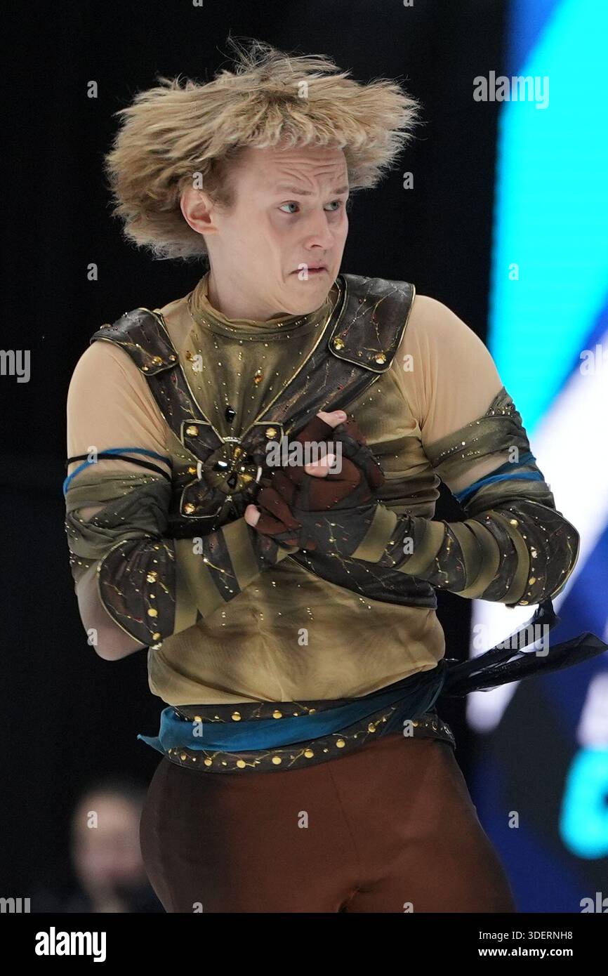 Ilia Malinin competes during the men's short program at the U.S. Figure ...