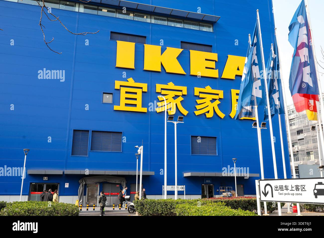 Photo shows the IKEA China in Shanghai Baoshan, Shanghai, China, 8 ...