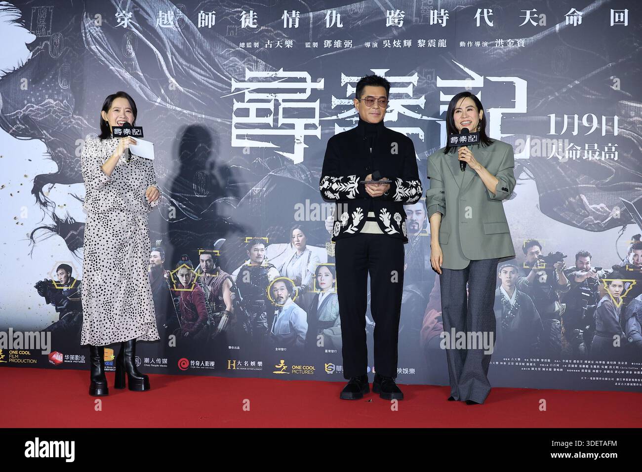 TAIPEI, CHINA - JANUARY 8, 2026 - Hong Kong actor Louis Koo and actress ...