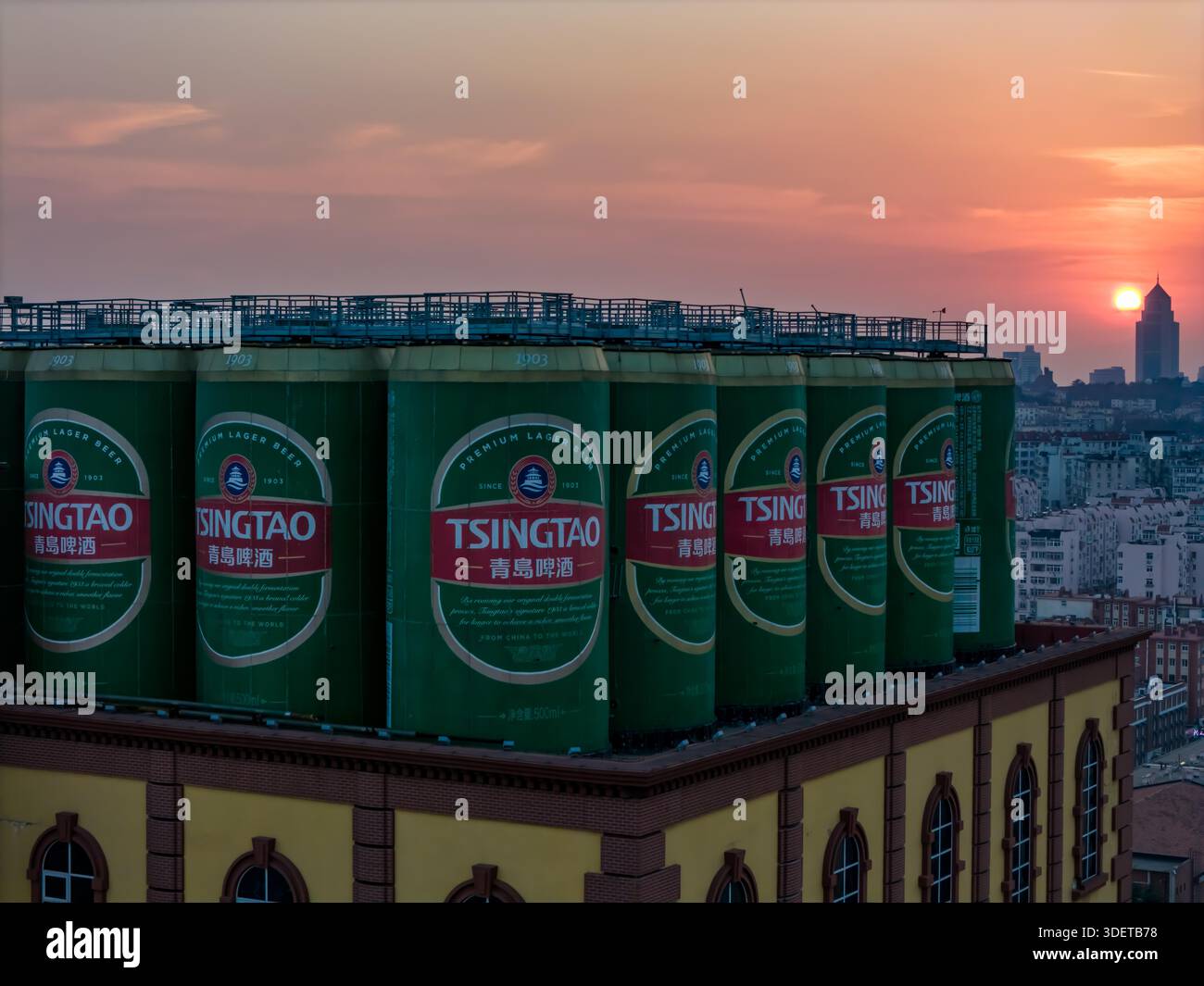 Aerial photo shows the Qingdao Beer Museum in Qingdao City, east China ...