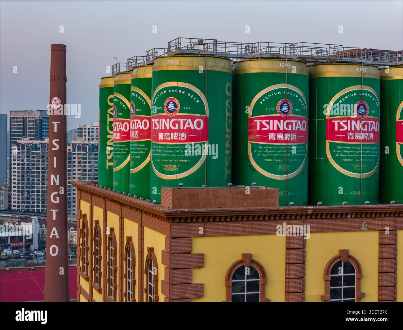 Aerial photo shows the Qingdao Beer Museum in Qingdao City, east China ...