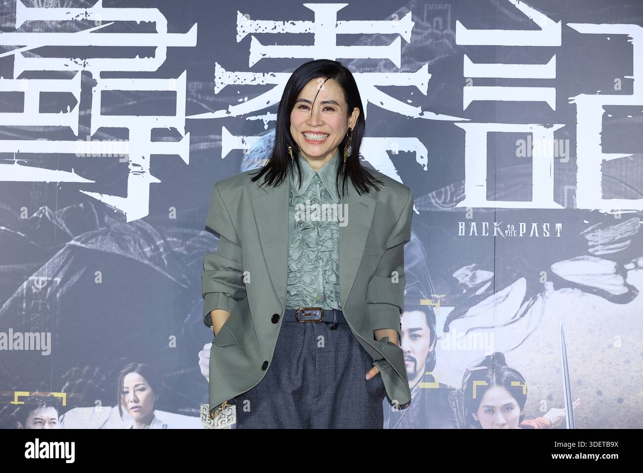 Taipei. 08th Jan, 2026. TAIPEI, CHINA - JANUARY 8, 2026 - Actress ...