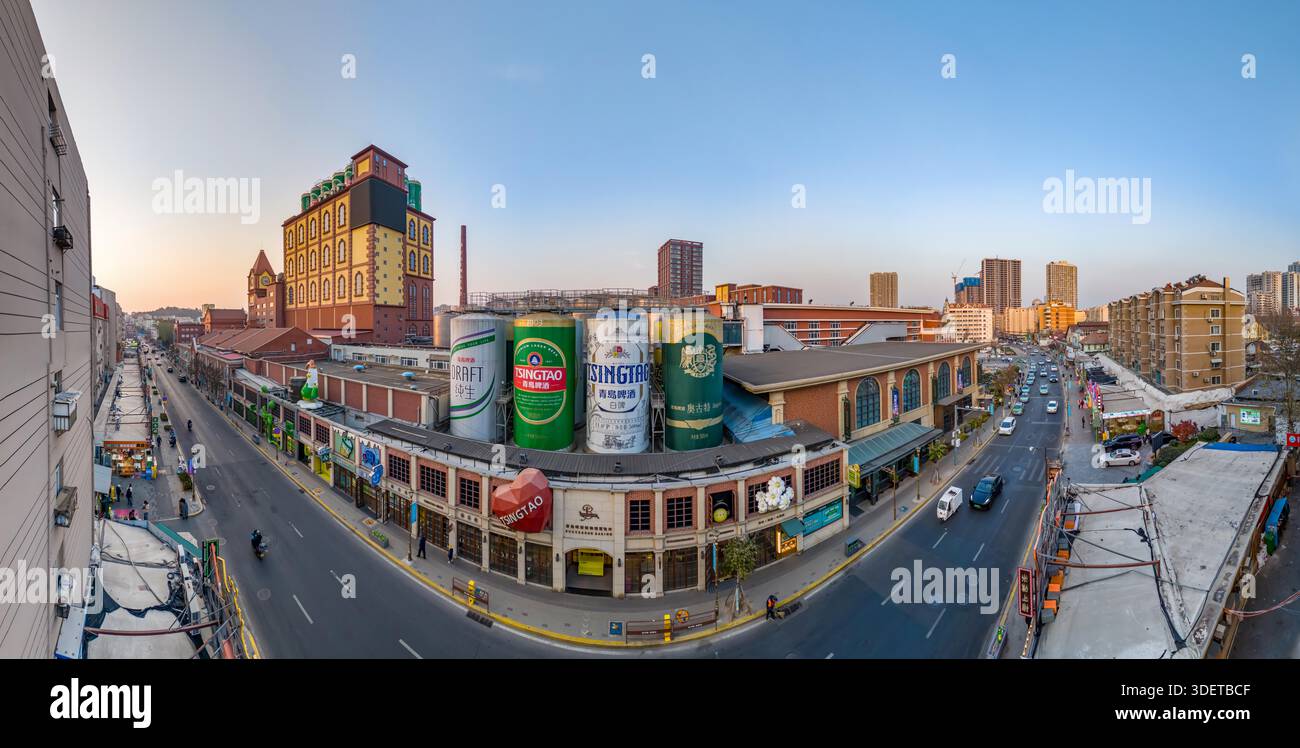 Aerial photo shows the Qingdao Beer Museum in Qingdao City, east China ...