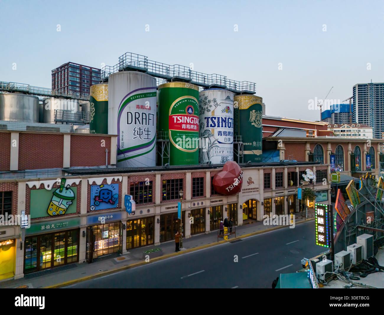 Aerial photo shows the Qingdao Beer Museum in Qingdao City, east China ...