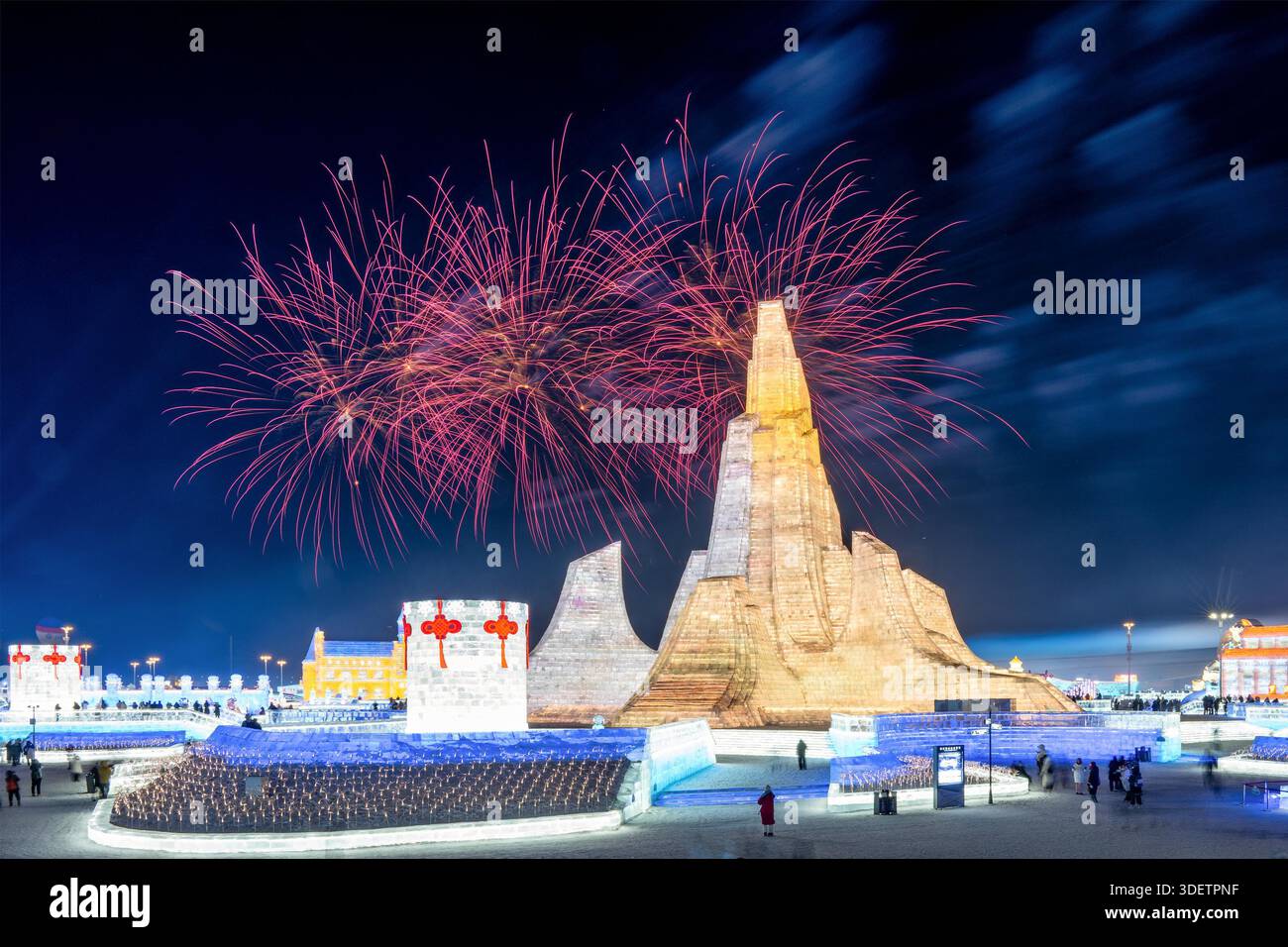 Harbin opens its 42nd Ice and Snow Festival at Harbin Ice-Snow World in ...