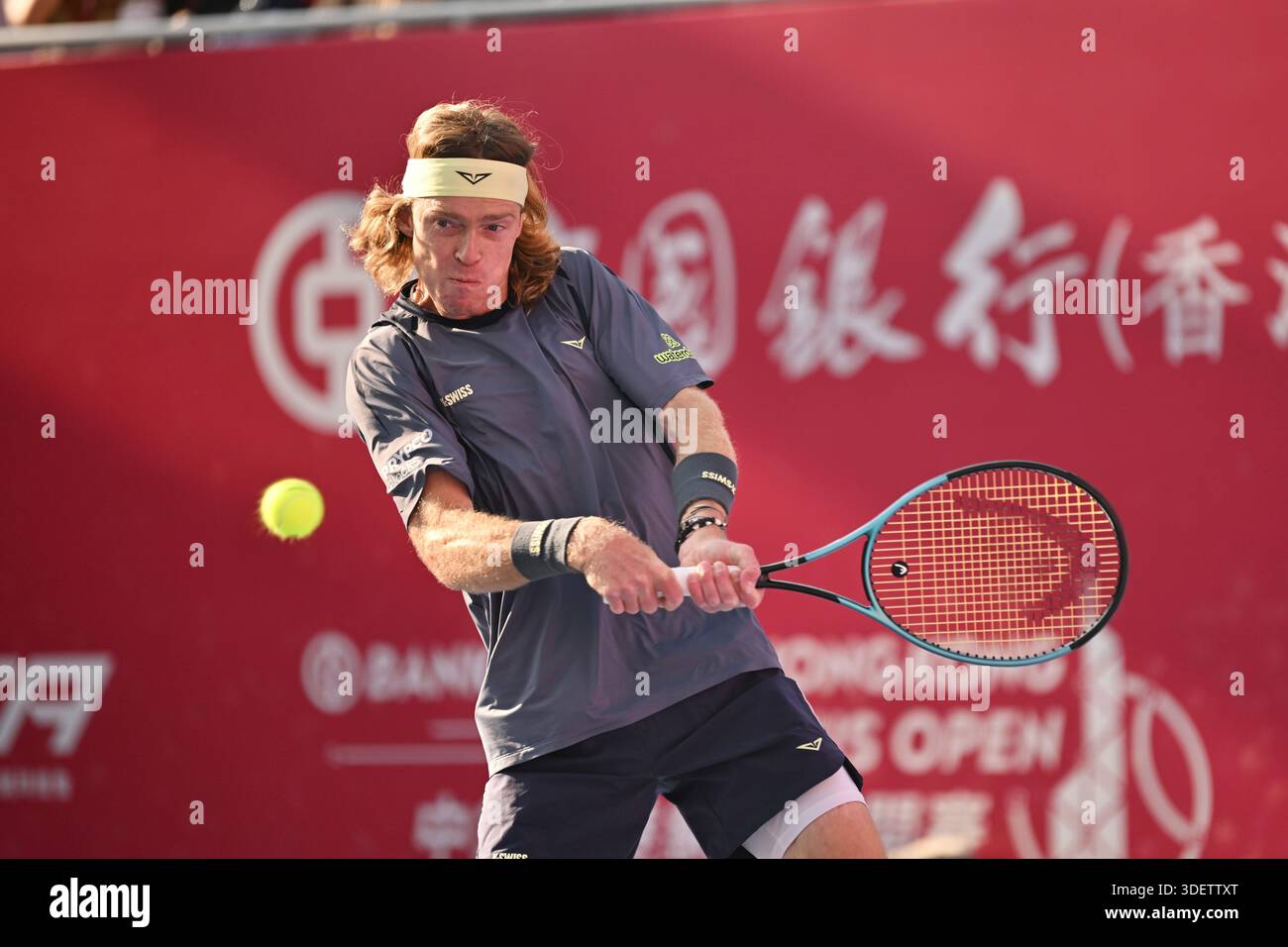 Andrey Rublev, a Russian tennis player, during a match at the Hong Kong ...
