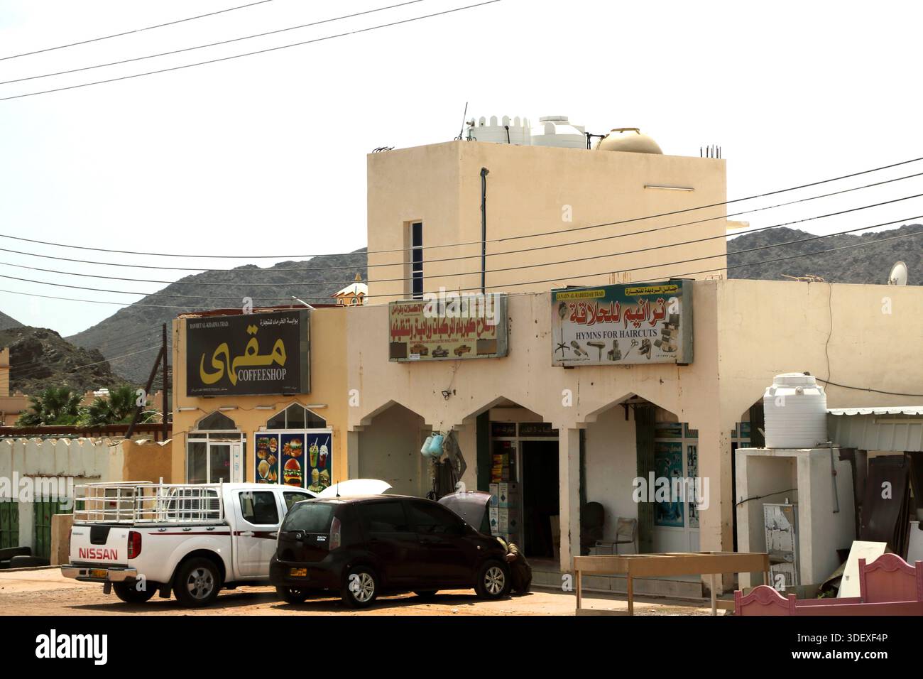 rest stop near shawalyee petrol station gas cars with bonnets open ...