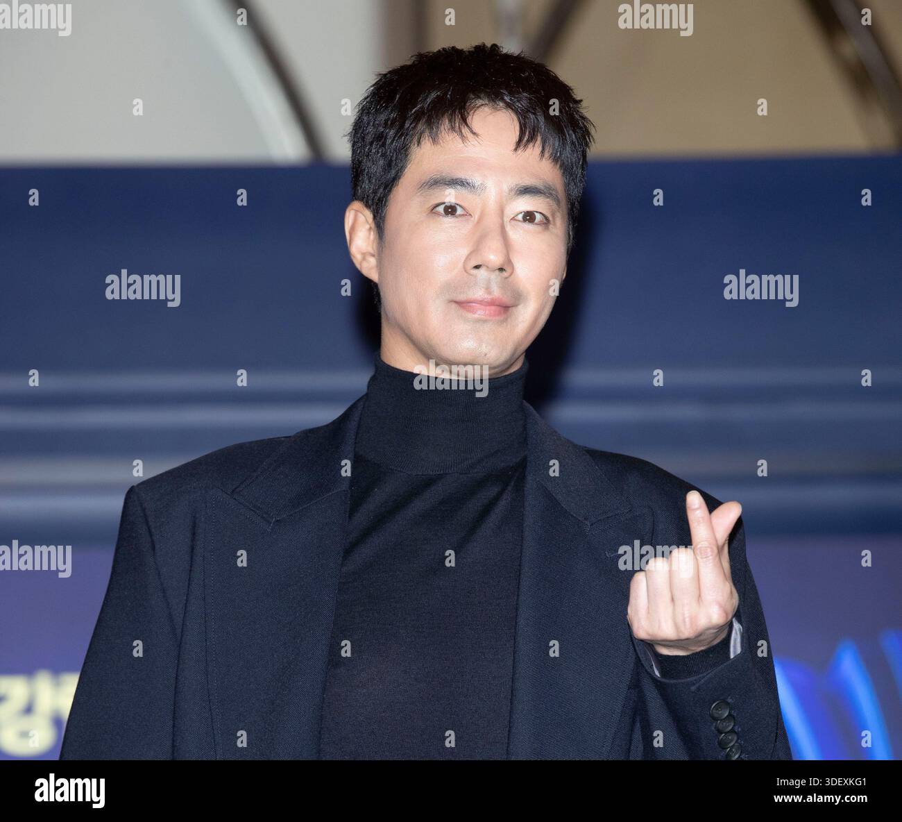 Seoul, South Korea. 9th Jan, 2026. South Korean actor Zo In-sung ...