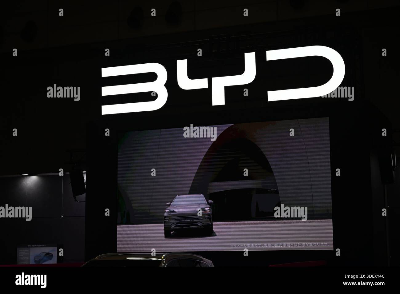 Chiba, Pennsylvania, USA. 8th Jan, 2026. Chinese automaker BYD ...