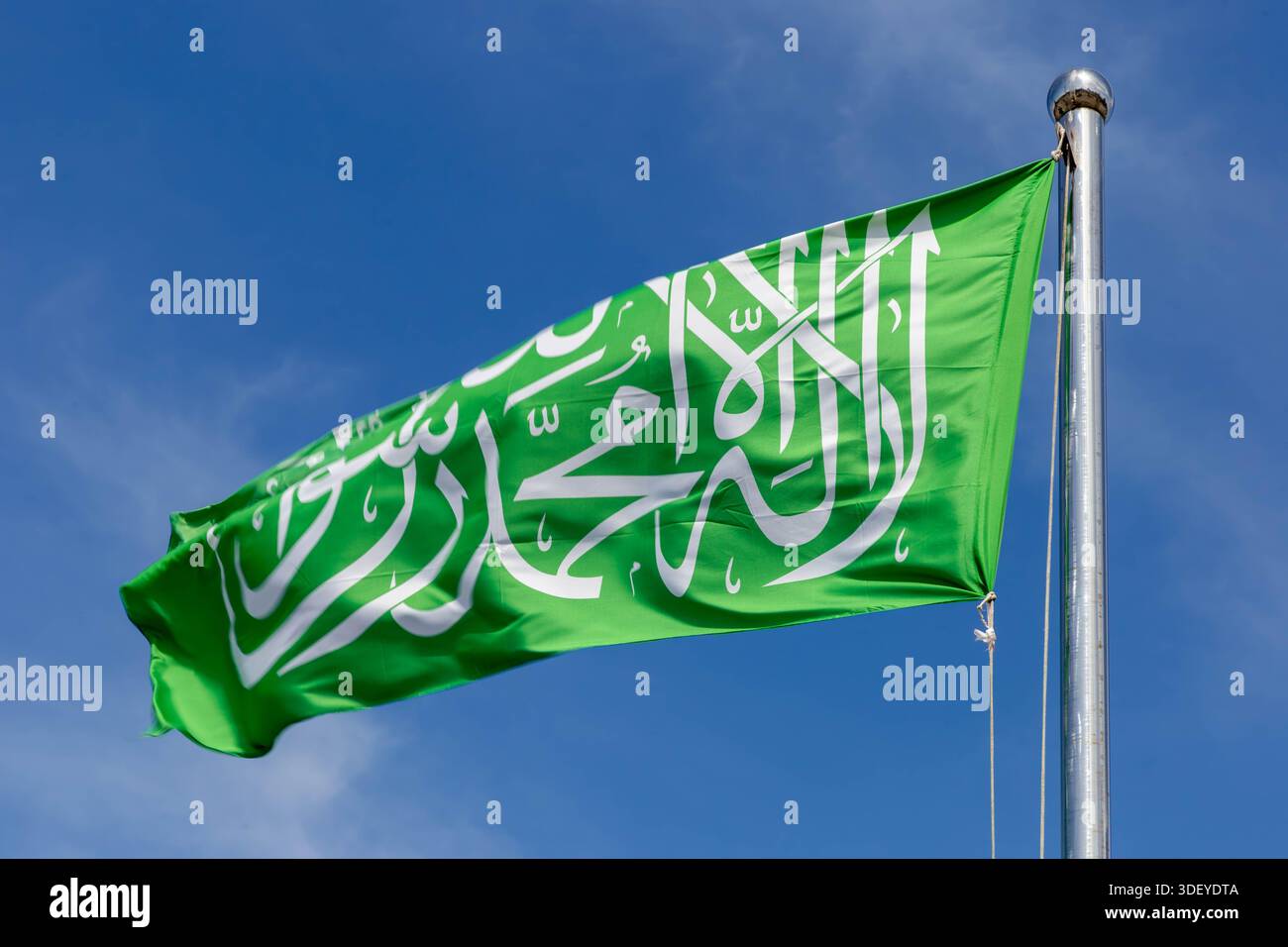 Shahada arabic calligraphy hi-res stock photography and images - Alamy