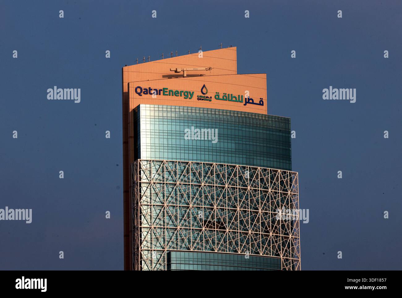 General view of the headquarters of Qatar Energy in West Bay, Doha ...