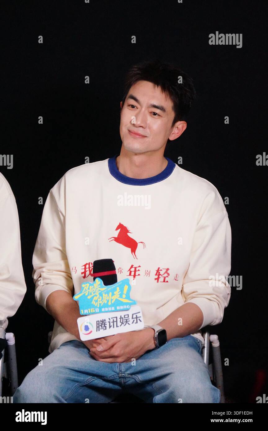 Chinese actor Lin Gengxin attends an activity in Beijing, China, 8 ...