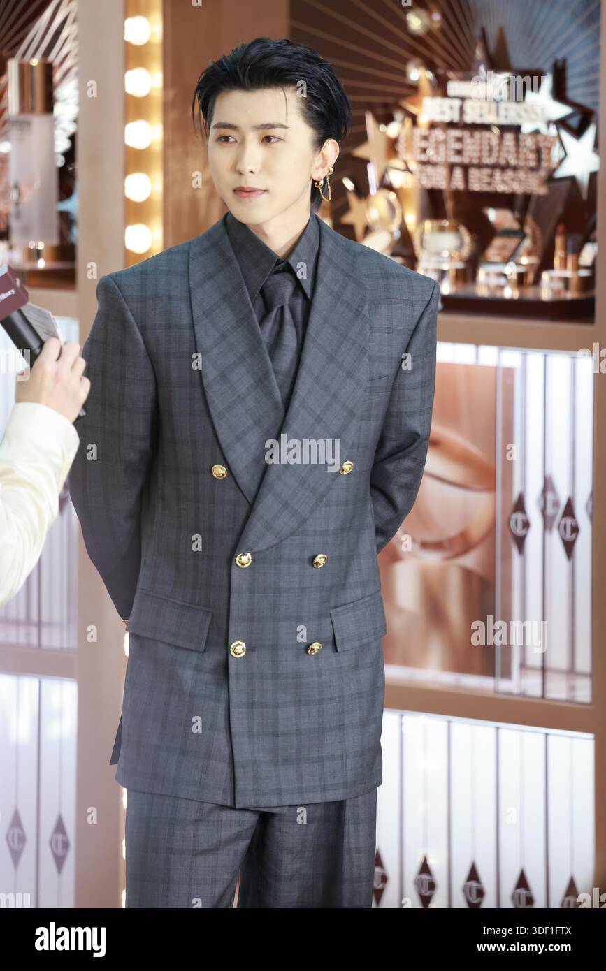 Chinese singer-songwriter, dancer and rapper Cai Xukun attends an ...