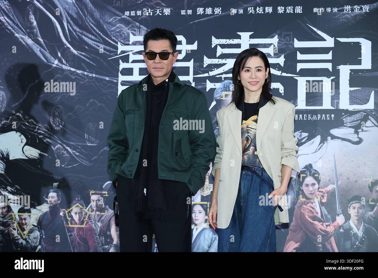 TAIPEI, CHINA - JANUARY 9, 2026 - Hong Kong actor Louis Koo and actress ...