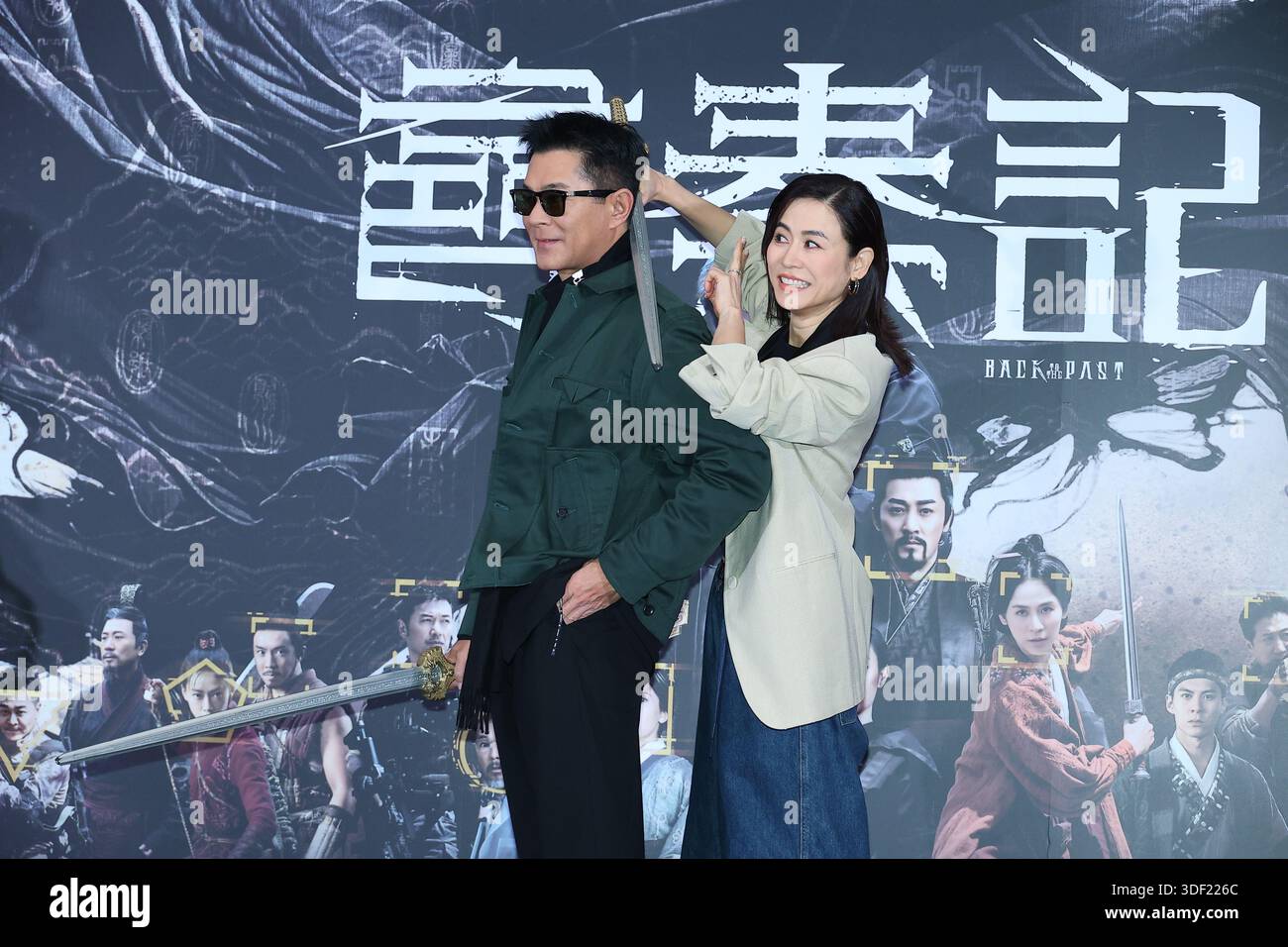 TAIPEI, CHINA - JANUARY 9, 2026 - Hong Kong actor Louis Koo and actress ...