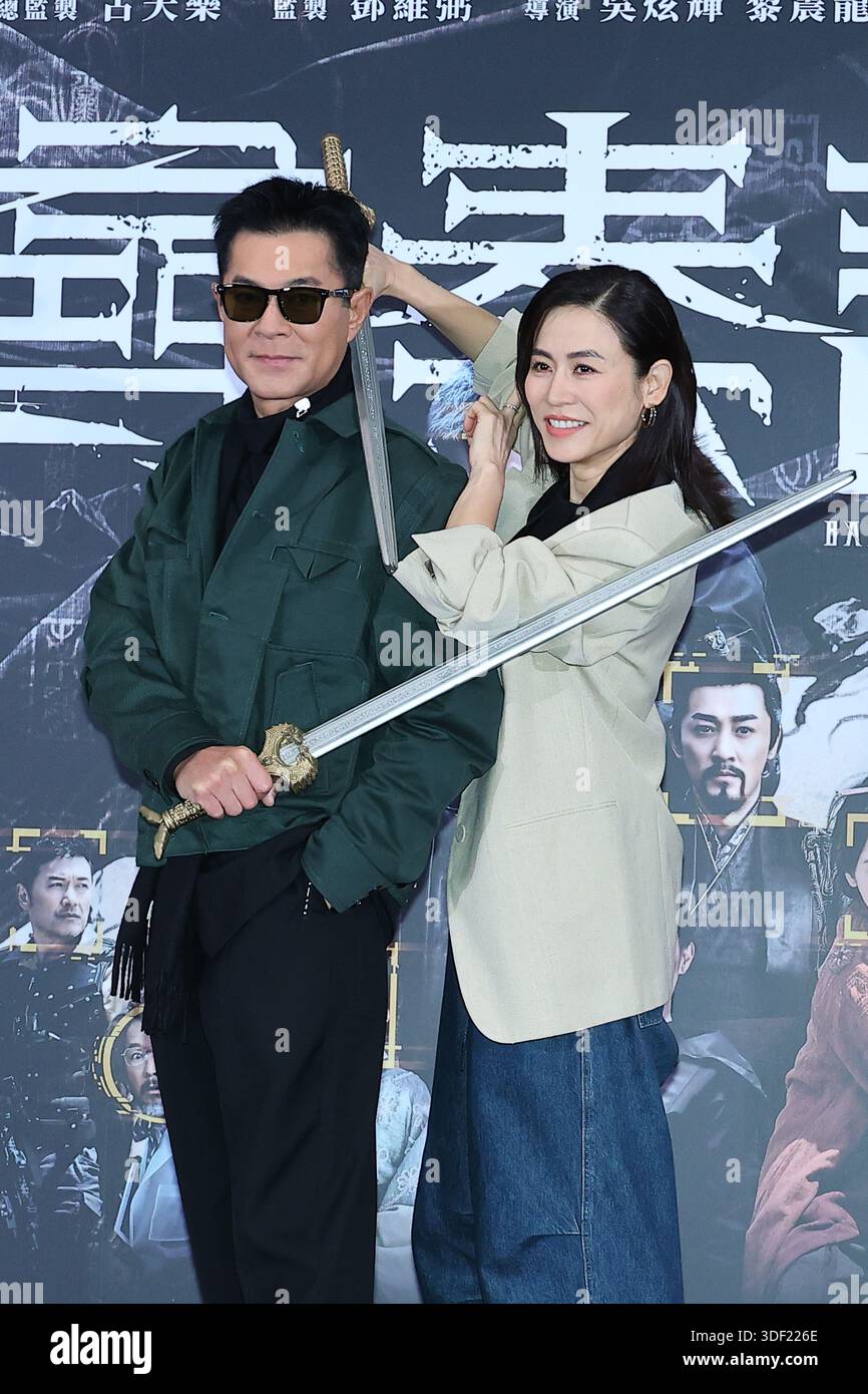 TAIPEI, CHINA - JANUARY 9, 2026 - Hong Kong actor Louis Koo and actress ...