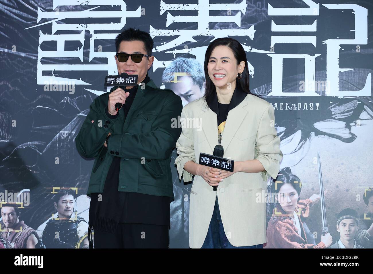 TAIPEI, CHINA - JANUARY 9, 2026 - Hong Kong actor Louis Koo and actress ...