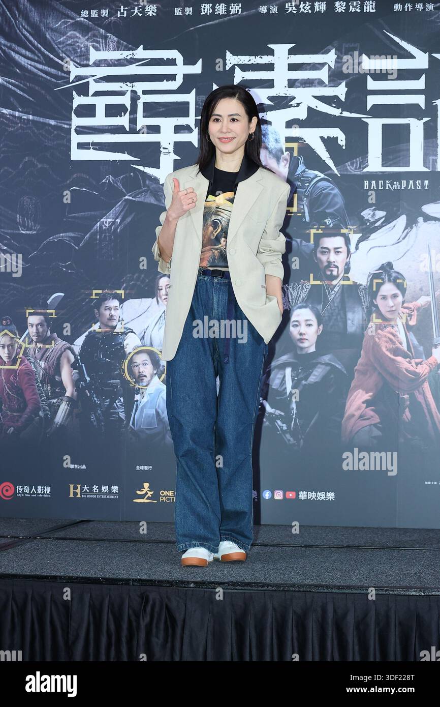TAIPEI, CHINA - JANUARY 9, 2026 - Actress Jessica Hester Hsuan attend ...