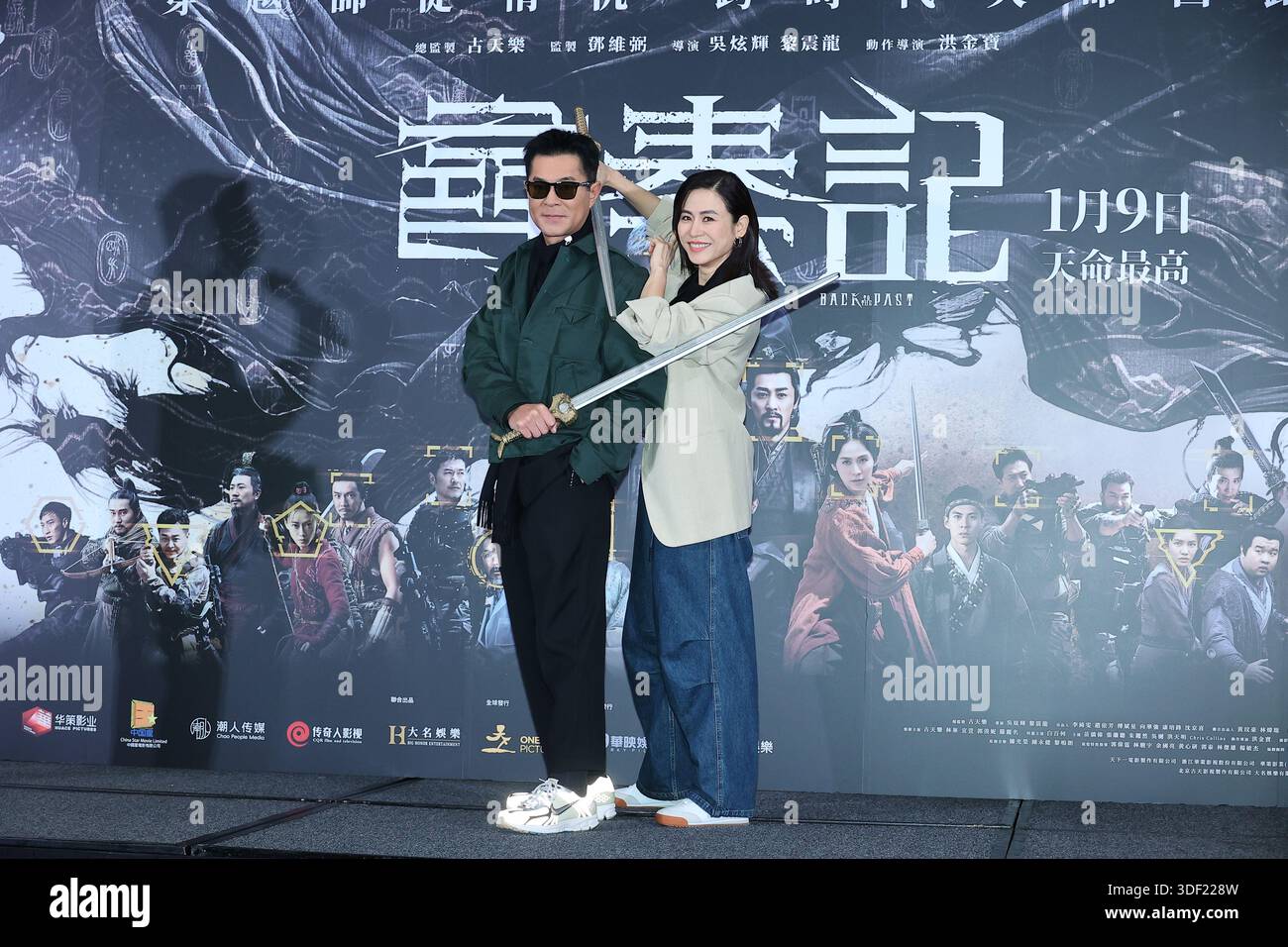 TAIPEI, CHINA - JANUARY 9, 2026 - Hong Kong actor Louis Koo and actress ...