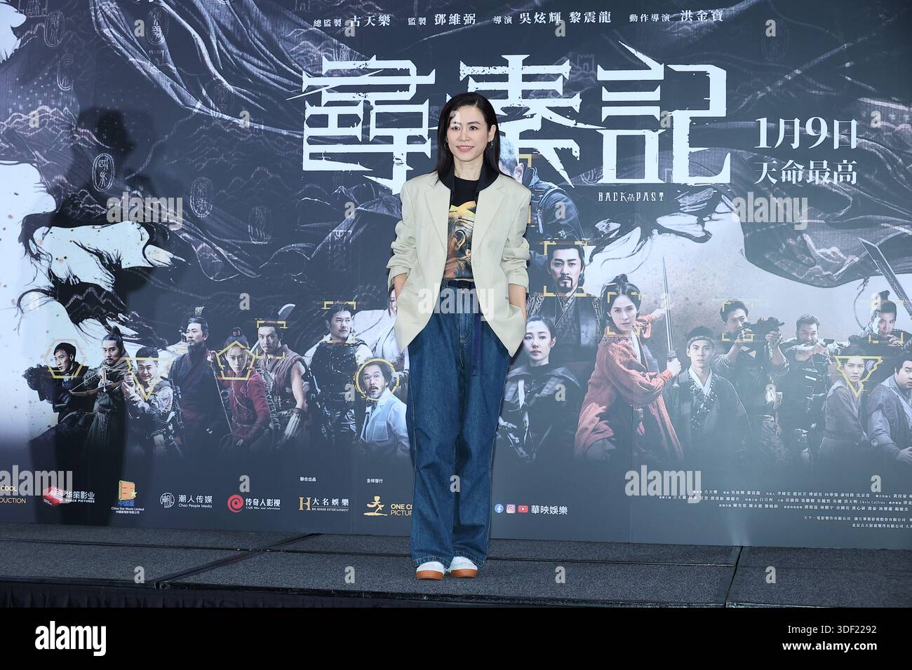 TAIPEI, CHINA - JANUARY 9, 2026 - Actress Jessica Hester Hsuan attend ...