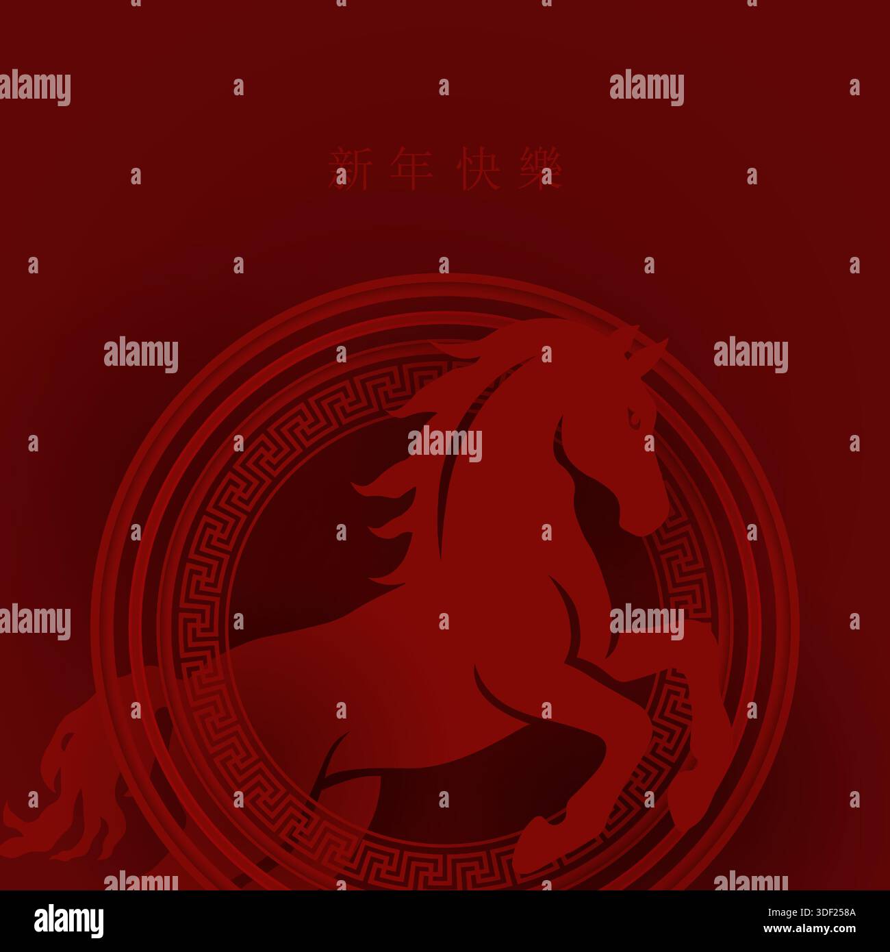 Happy chinese new year 2026 background, for greeting card or banner ...