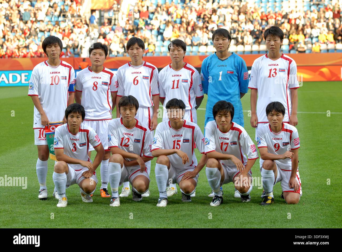 Kim yun mi hi-res stock photography and images - Alamy