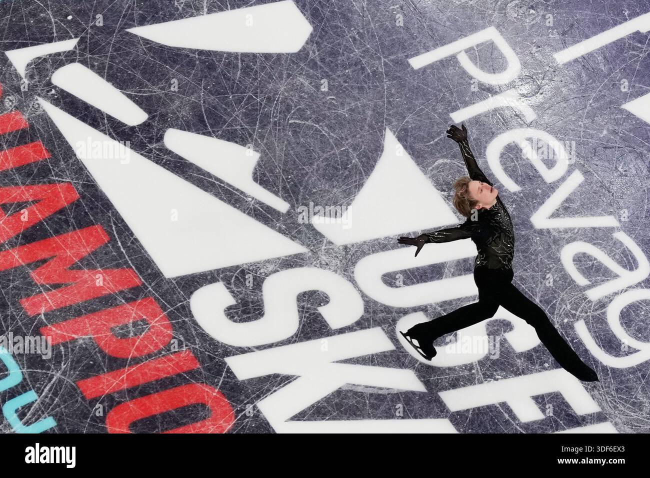 Ilia Malinin competes during the men's free skate competition at the U ...