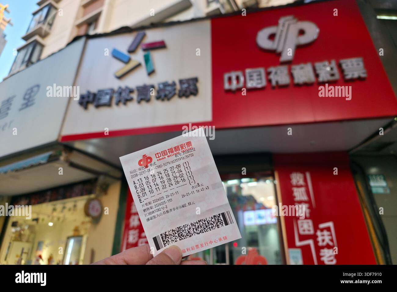 SHANGHAI, CHINA - JANUARY 11, 2026 - A citizen purchased a China ...