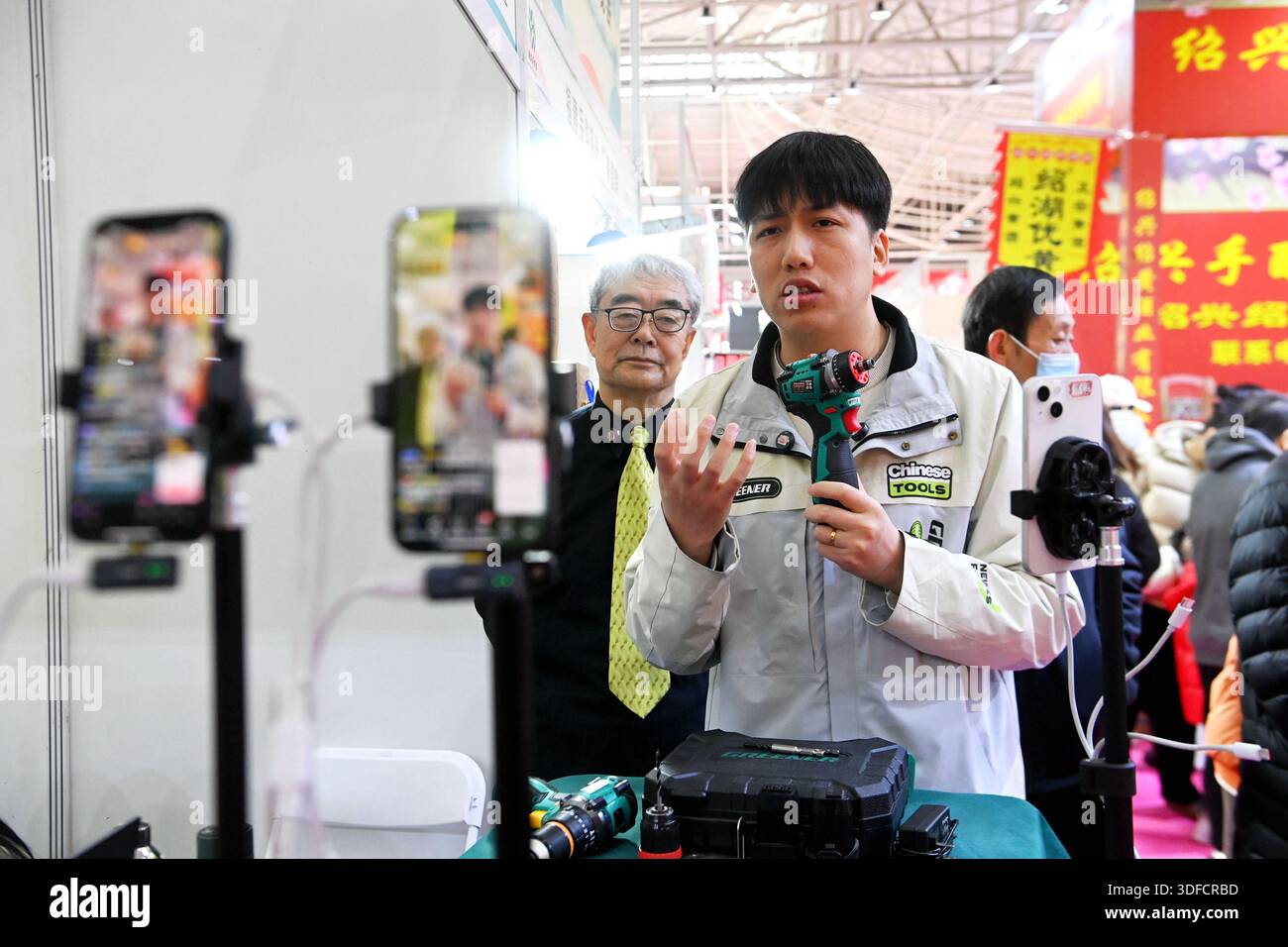 The 12th Qingdao International Tea Industry Expo opens in Qingdao City ...