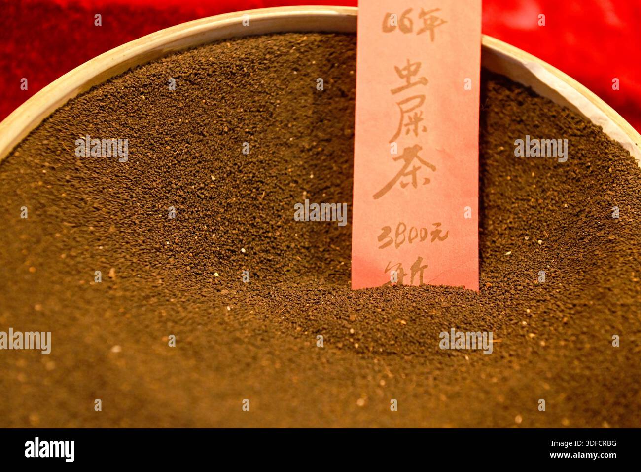 The 12th Qingdao International Tea Industry Expo opens in Qingdao City ...