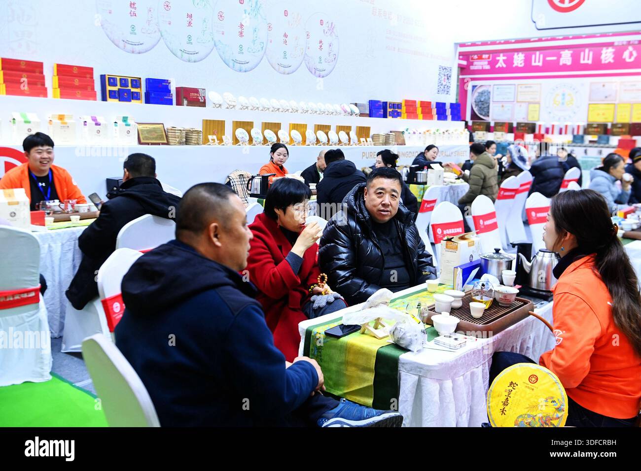 The 12th Qingdao International Tea Industry Expo opens in Qingdao City ...