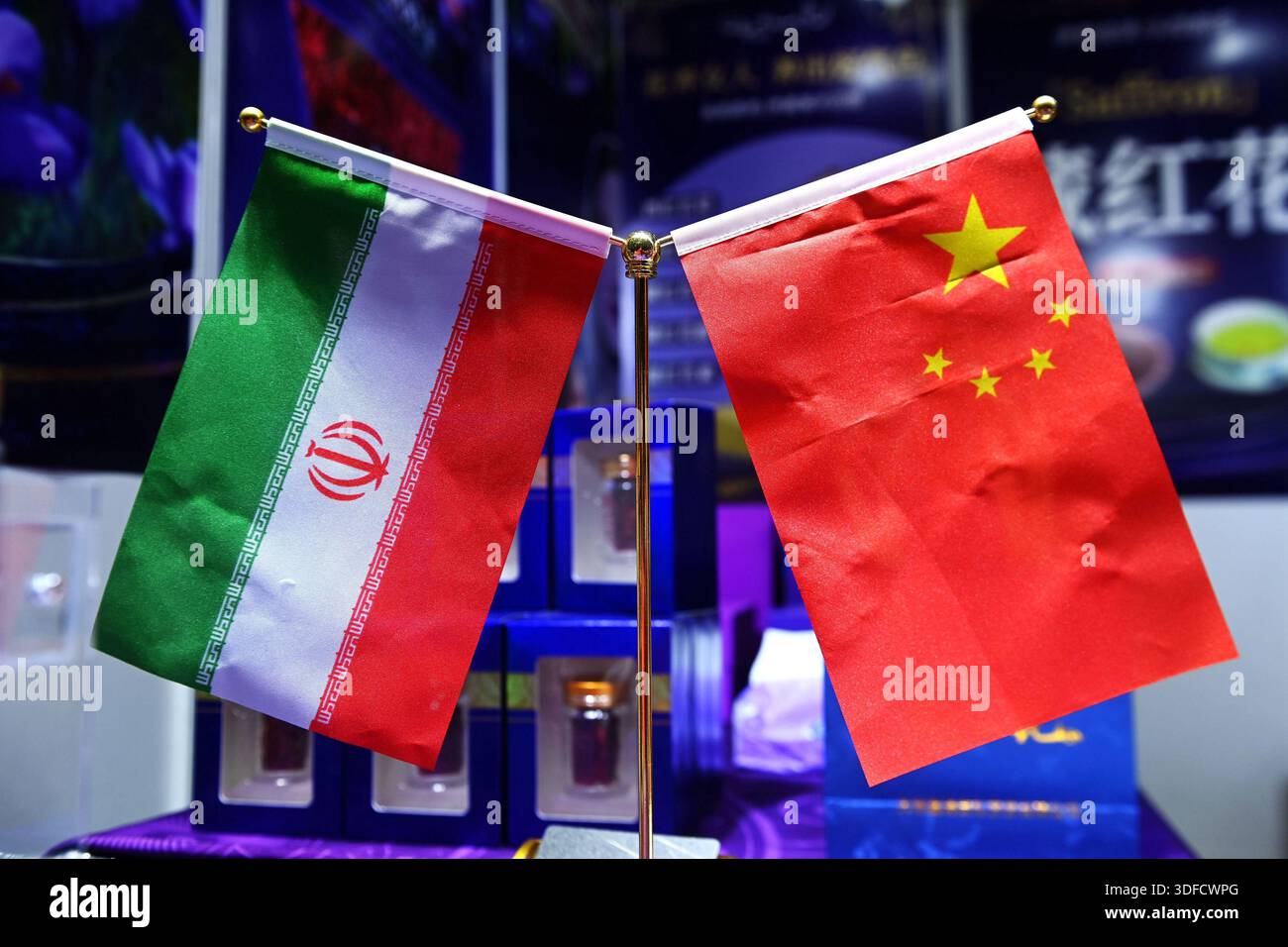 The 12th Qingdao International Tea Industry Expo opens in Qingdao City ...