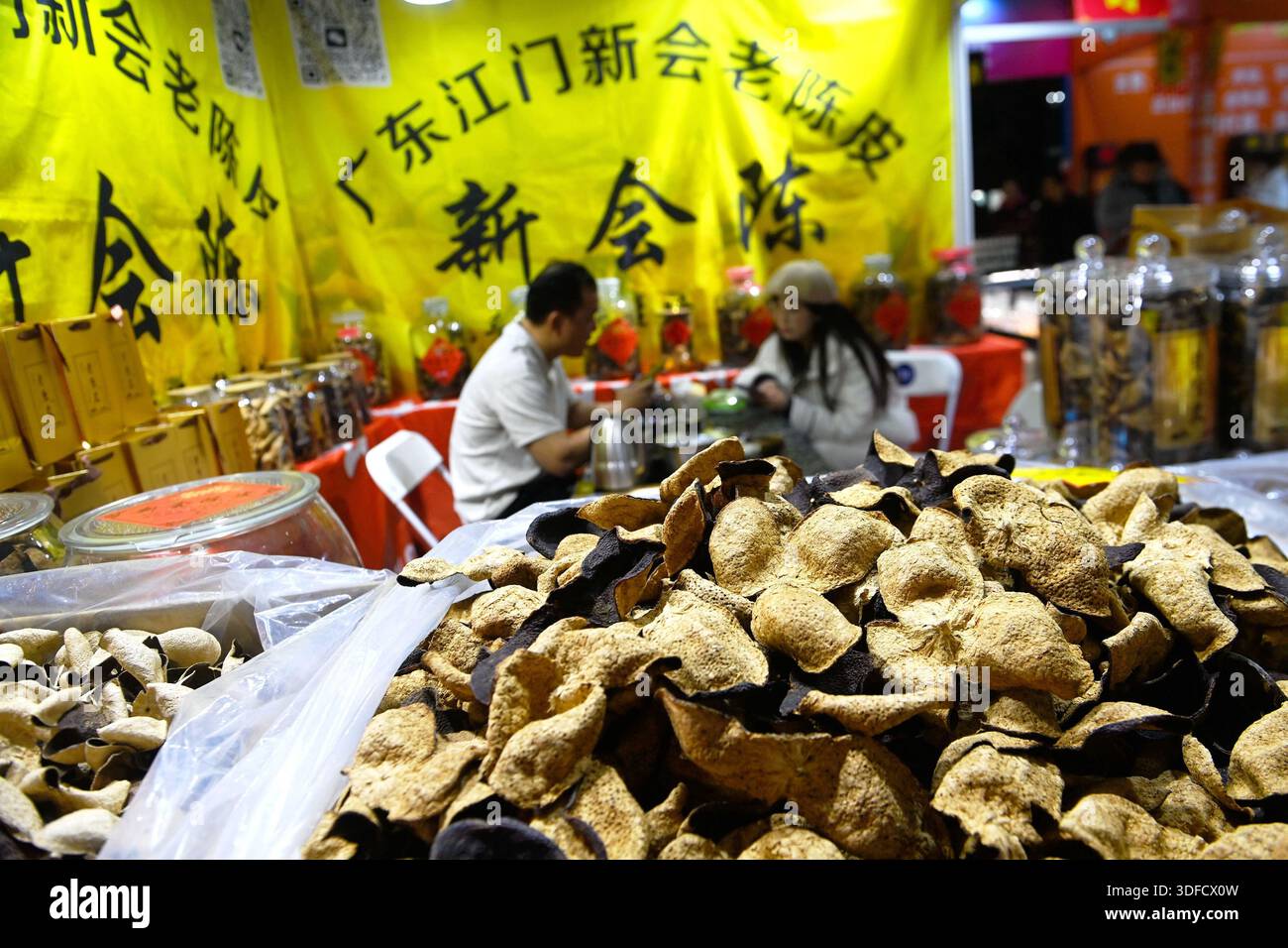 The 12th Qingdao International Tea Industry Expo opens in Qingdao City ...
