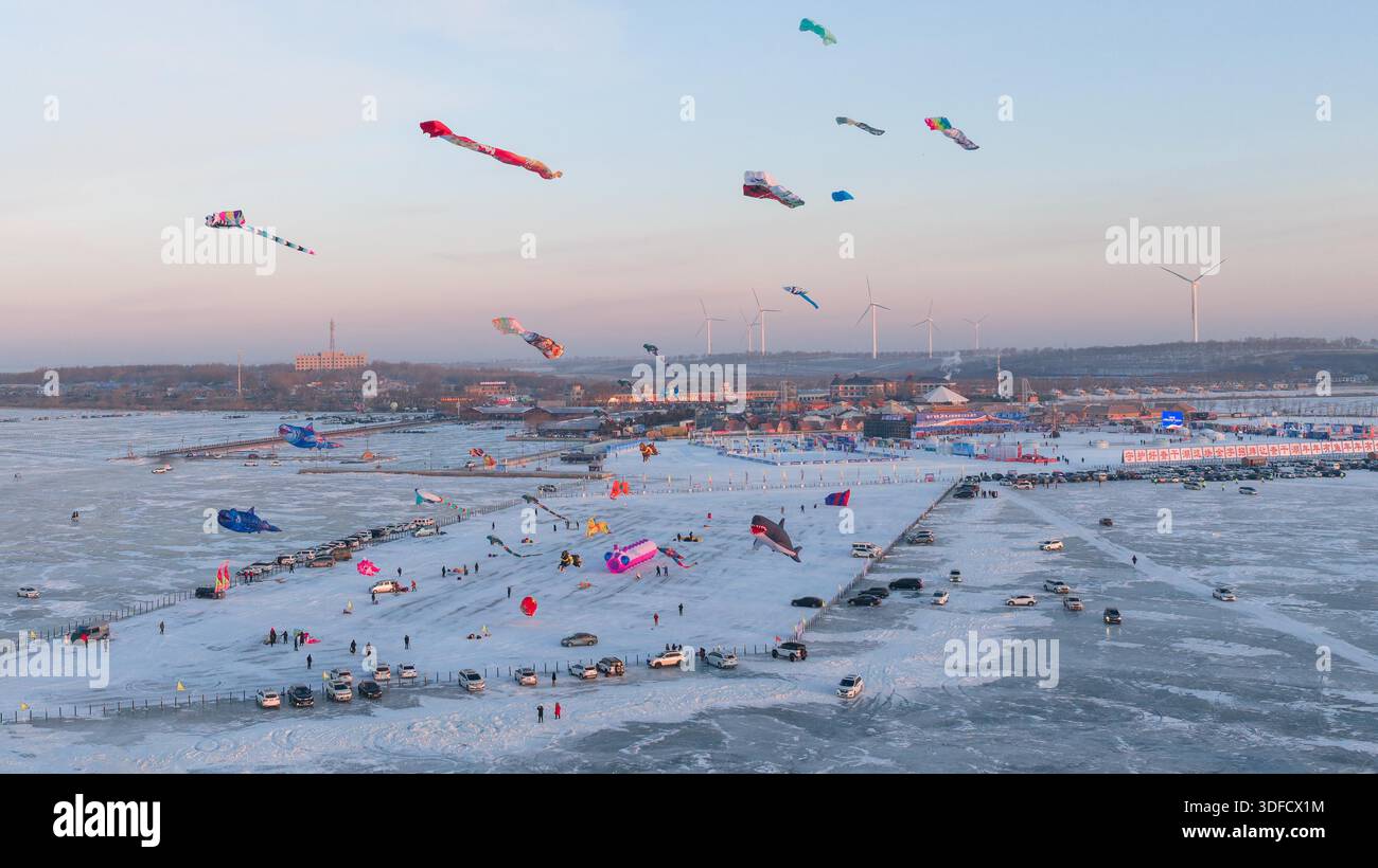 The 24th Chagan Lake Ice and Snow Fishing and Hunting Cultural Tourism ...
