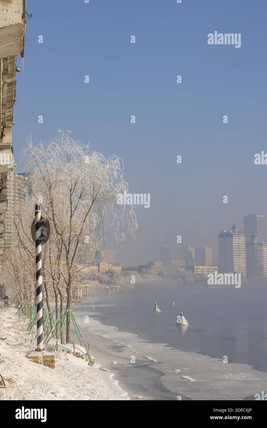 Rime scenery along Songjiang Middle Road in Jilin City, northeast China ...