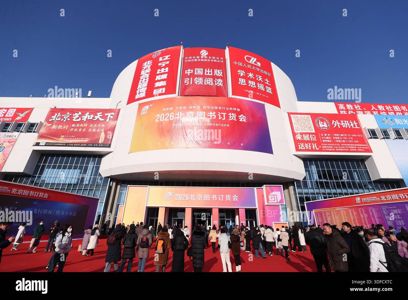 People visit the 2026 Beijing Book Fair in Beijing, China, 8 January ...