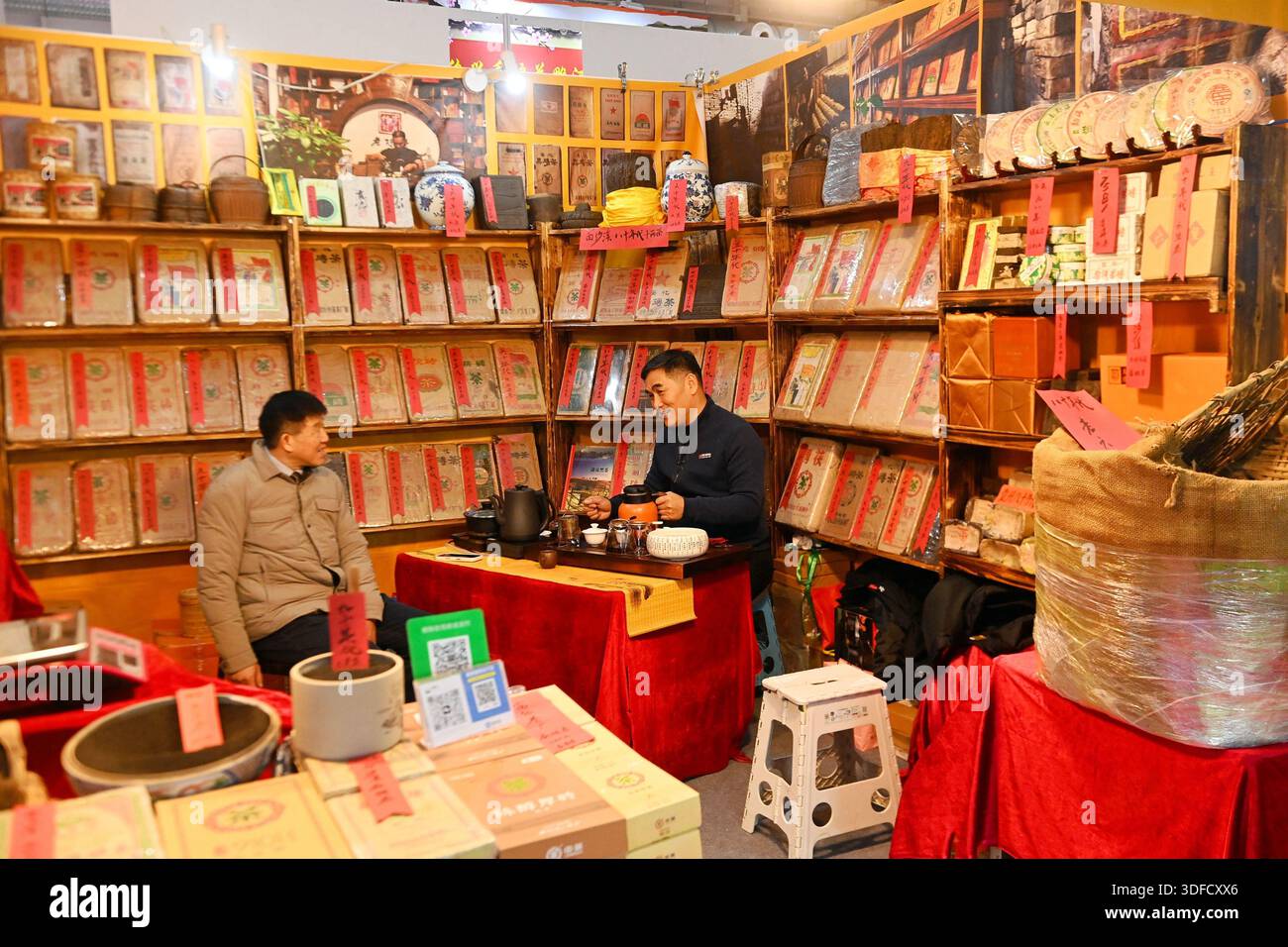 The 12th Qingdao International Tea Industry Expo opens in Qingdao City ...